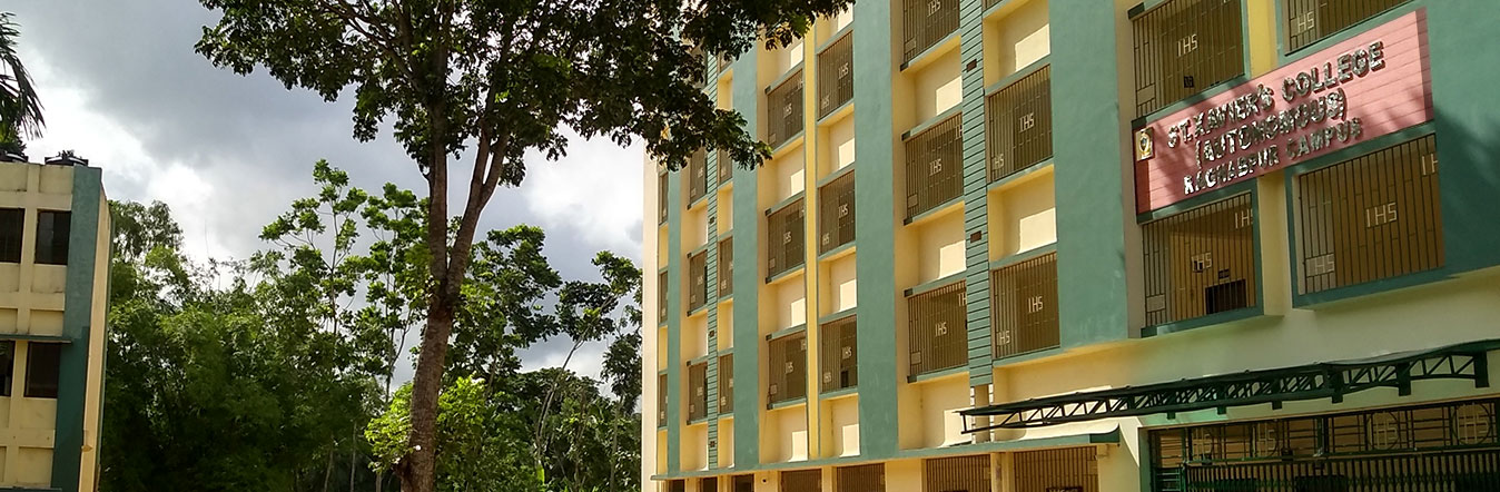 Admissions – St. Xavier's College