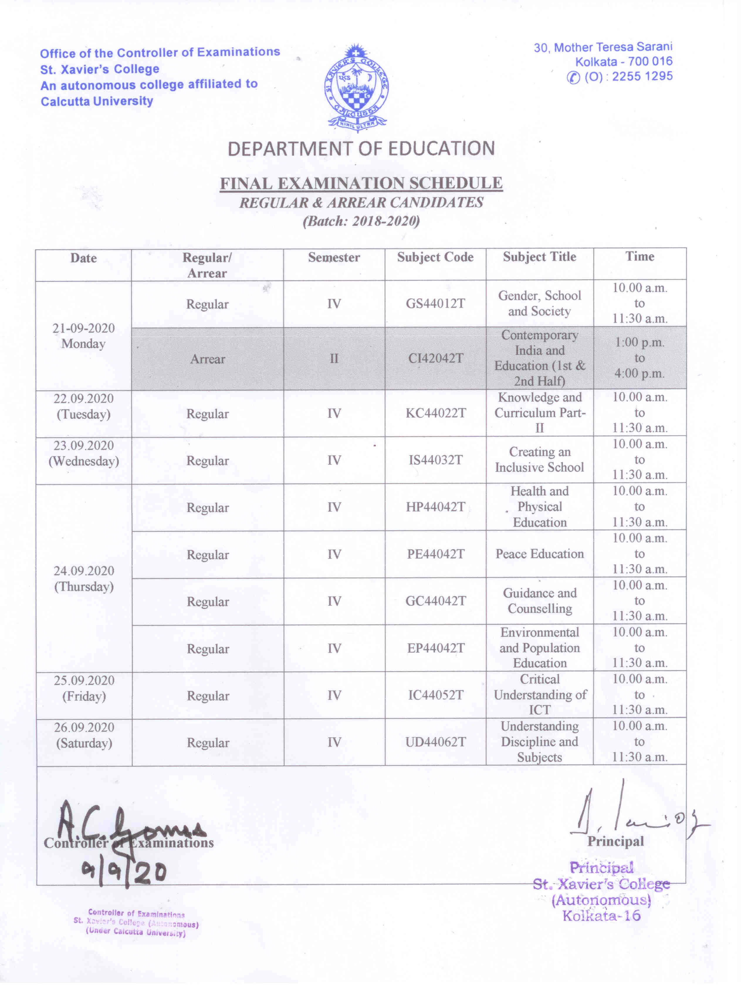 Students Section – St. Xavier's College