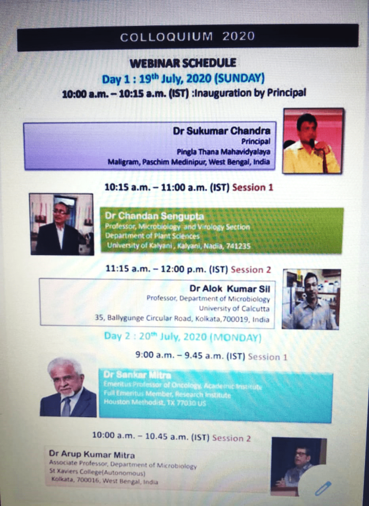DBT STAR COLLEGE – St. Xavier's College